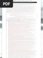 Nina Pool List | PDF | Cosmetics