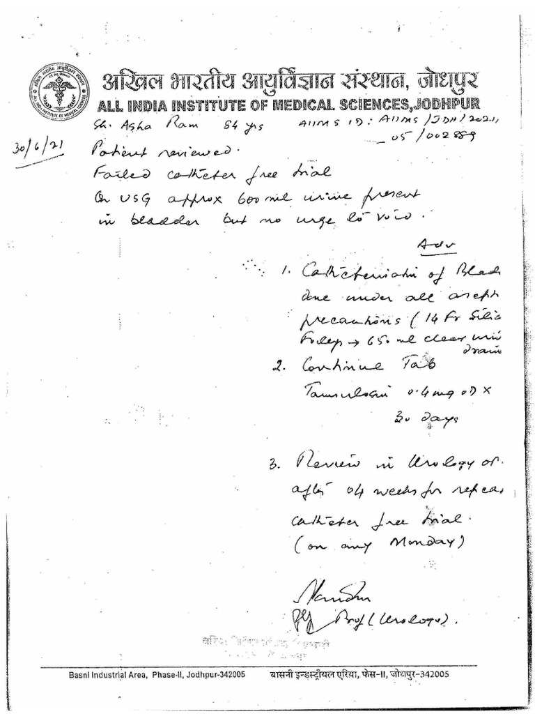 Medical Reports AIIMS - June 2021 | PDF Medical Reports AIIMS - June 2021 | PDF