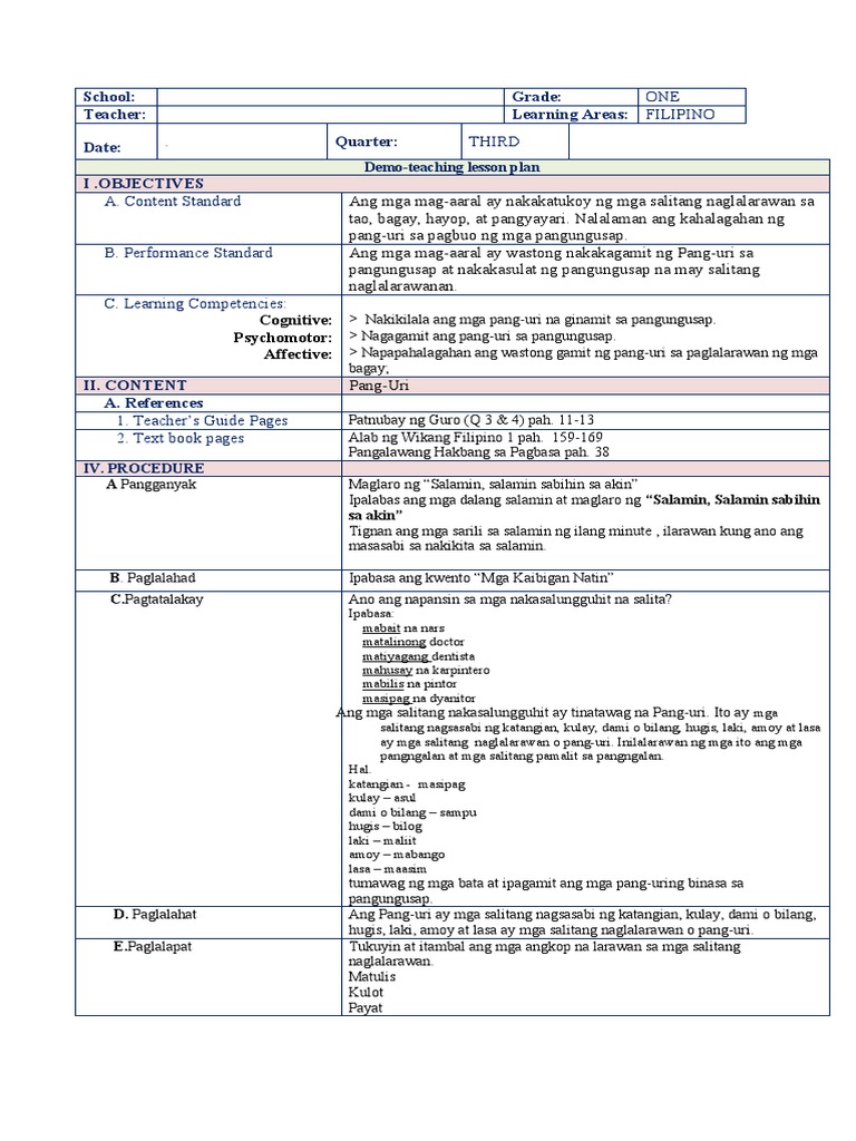 Demo LP Format | PDF