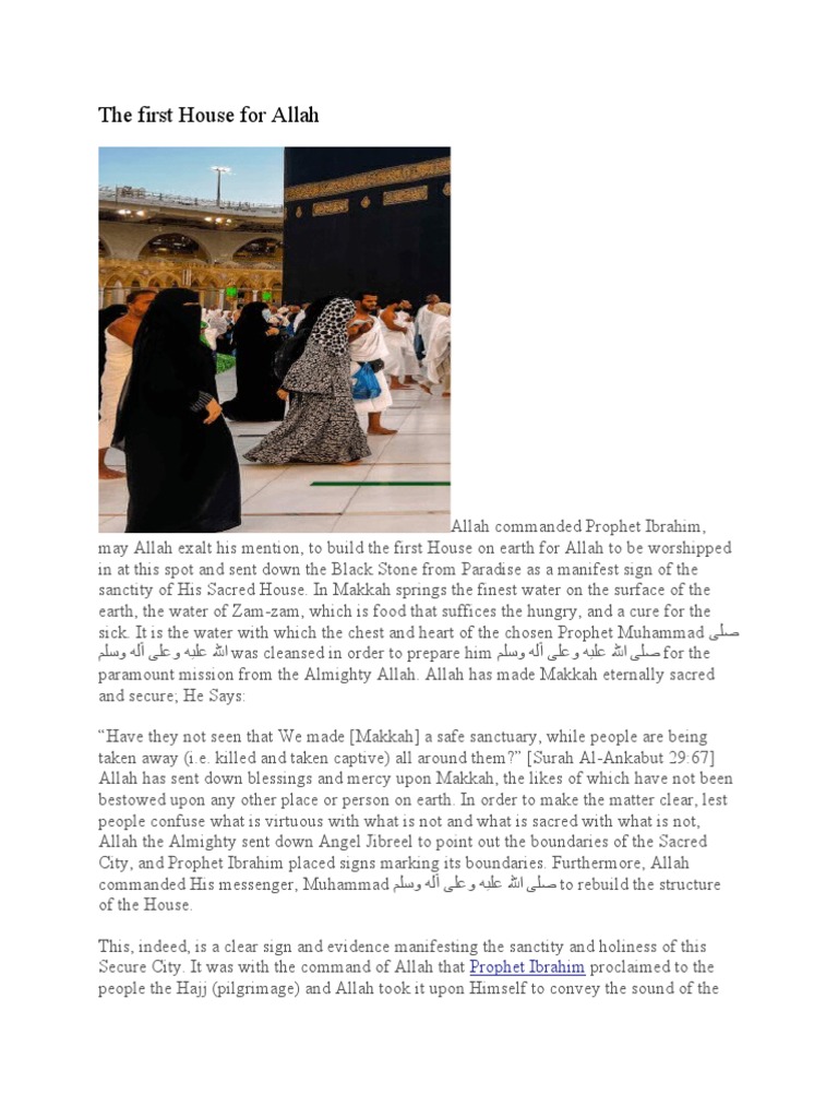 The First House For Allah (SWT) | PDF