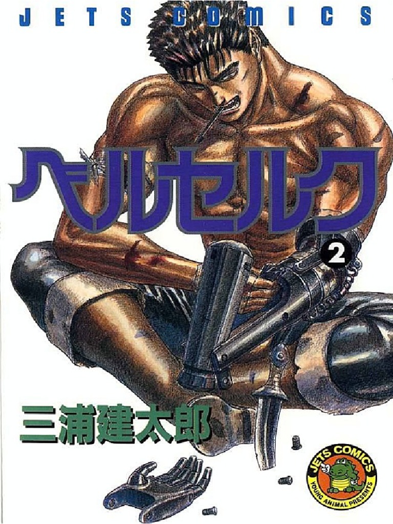 Berserk Vol. 02 | PDF