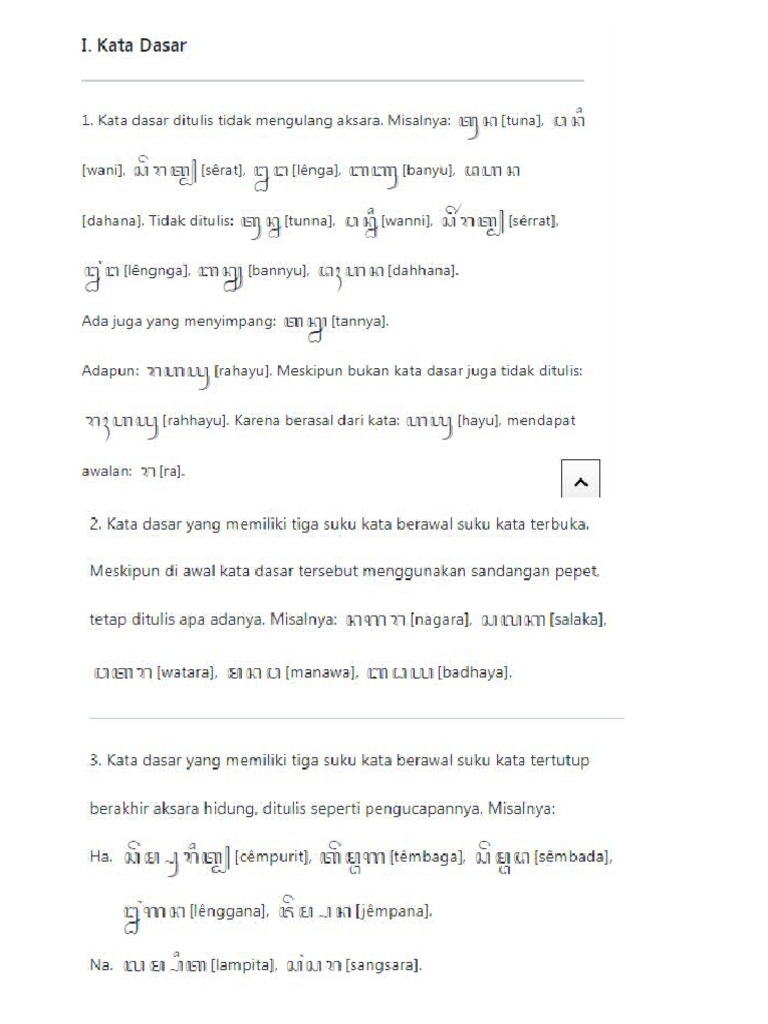 Aturan Aksara Jawa Sriwedari | PDF