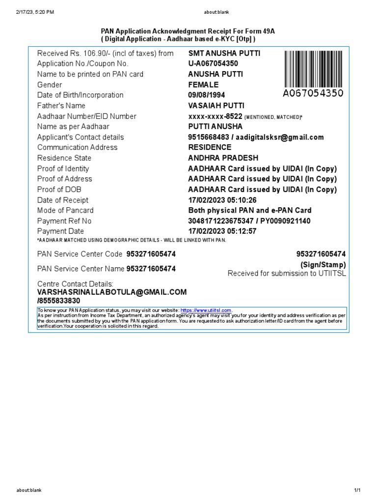 PAN Application Acknowledgment Receipt For Form 49A (Digital ...