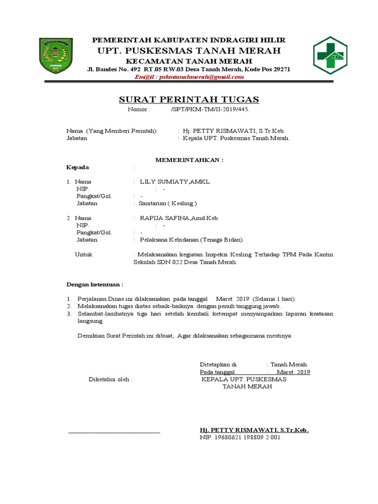 SPT SDN 022 Desa Tanah Merah | PDF