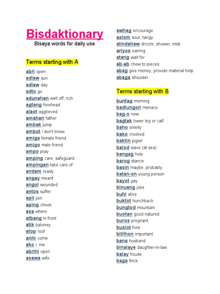 MTB Dictionary | PDF