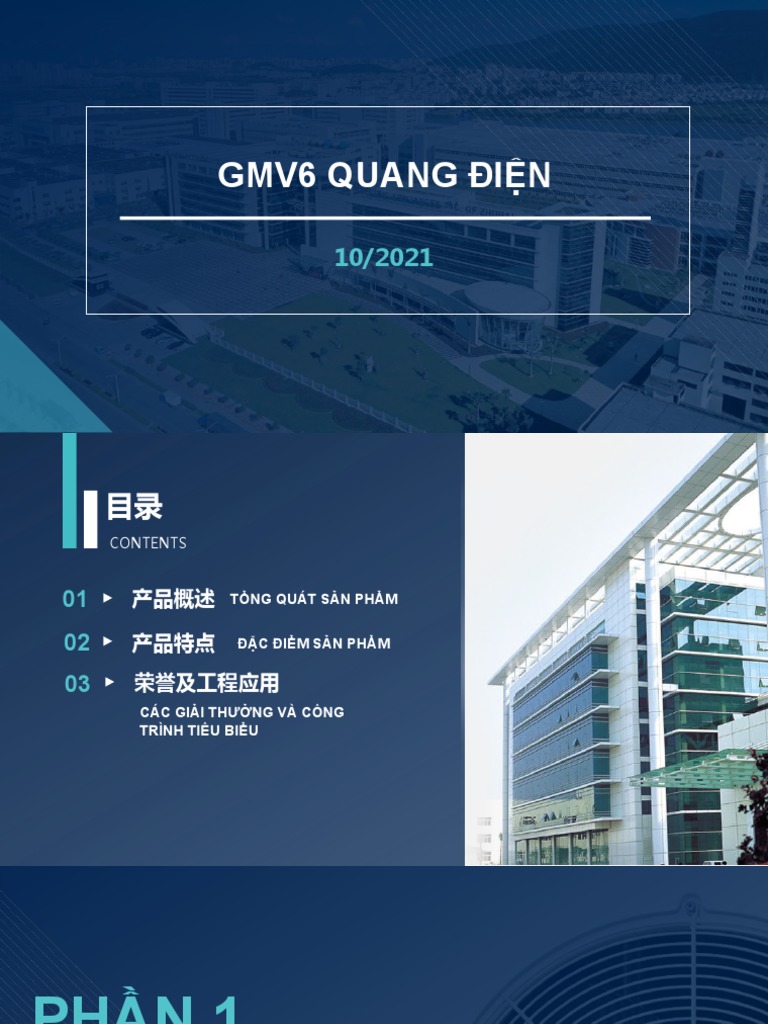 04 GIỚI THIỆU DÒNG SP XUẤT KHẨU THẾ HỆ MỚI 2021 - GMV6 QUANG ĐIỆN 24.11.2021 | PDF
