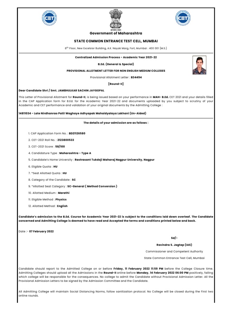 Capid | PDF | Government