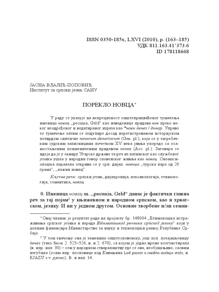 Poreklo Reči | PDF