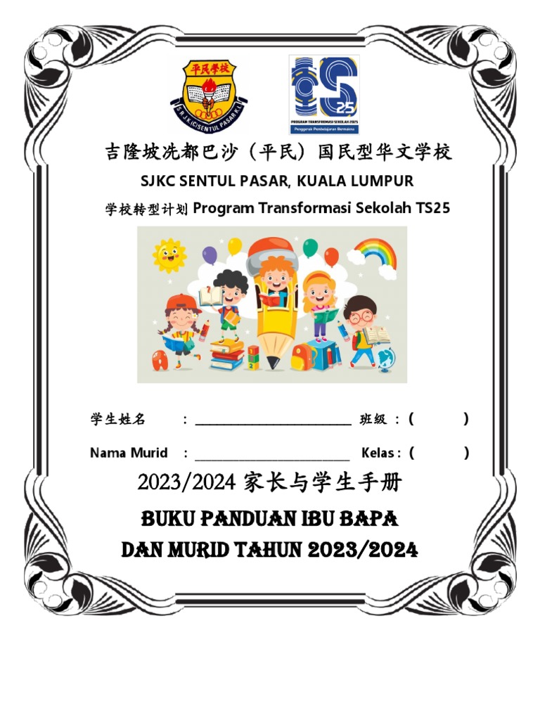 Latest 2023-2024 Buku Panduan Ibu Bapa & Murid | PDF
