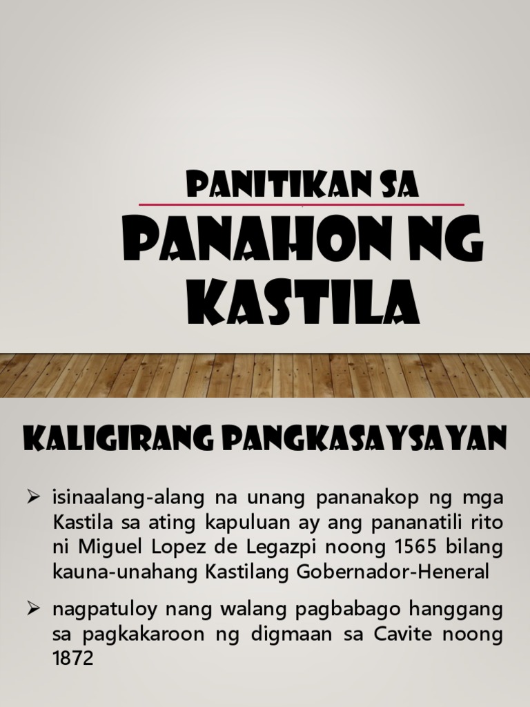 Midterm Coverage | PDF