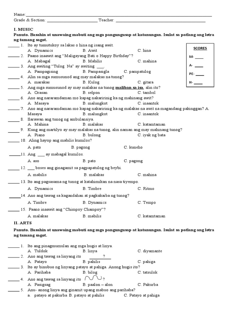 Ziah Quarter 1 Exams | PDF