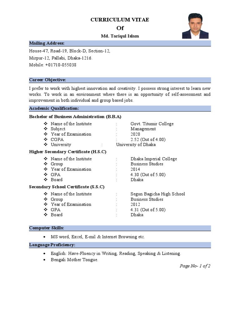Tariqul Islam CV | Download Free PDF | Bangladesh | Dhaka
