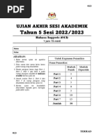 UASA Email Writing Practice for Years 4-6 | PDF