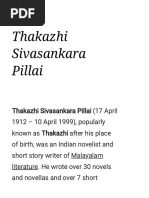 English Translation of Purananuru | PDF