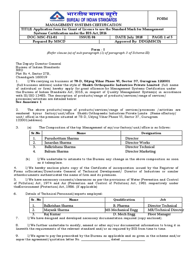 Form IV | Download Free PDF | License | Justice