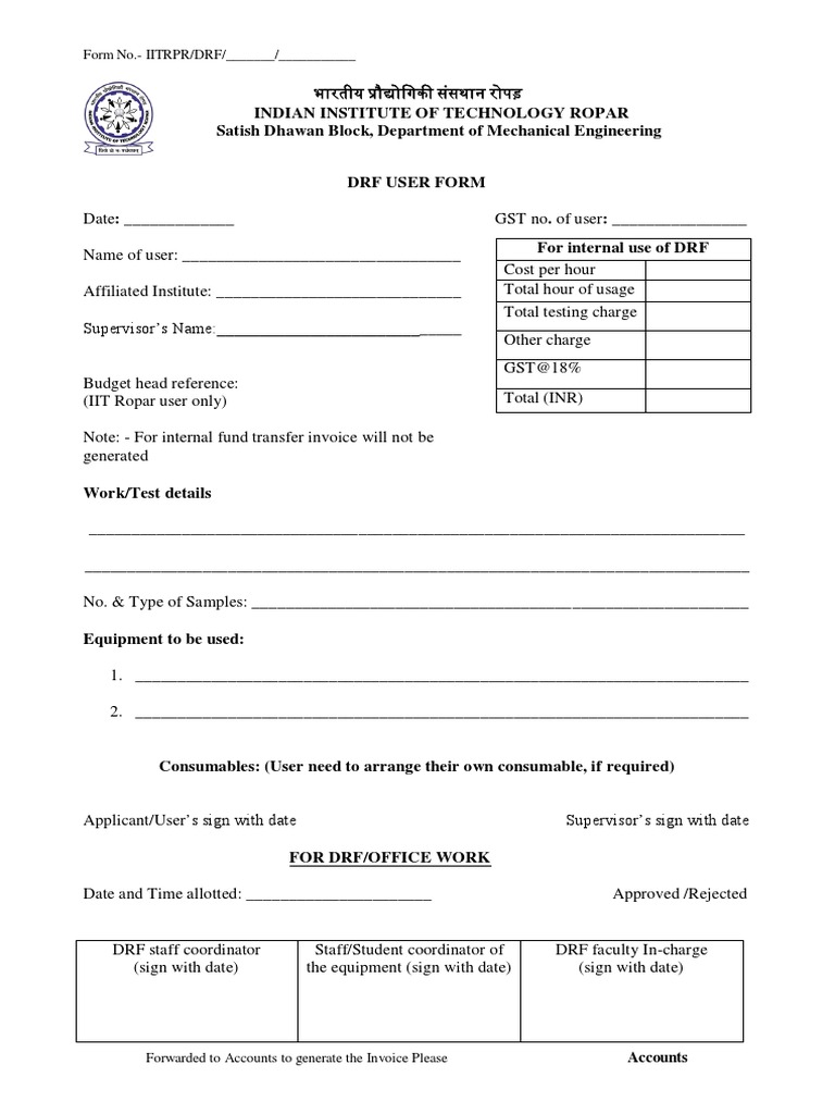 Department Research Facilities User Form IIT Ropar | PDF