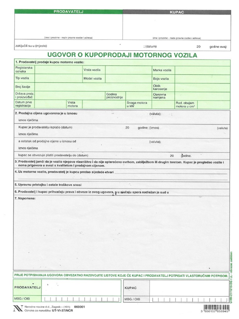 Scanned From A Lexmark Multifunction Product21!11!2022-081207 | PDF