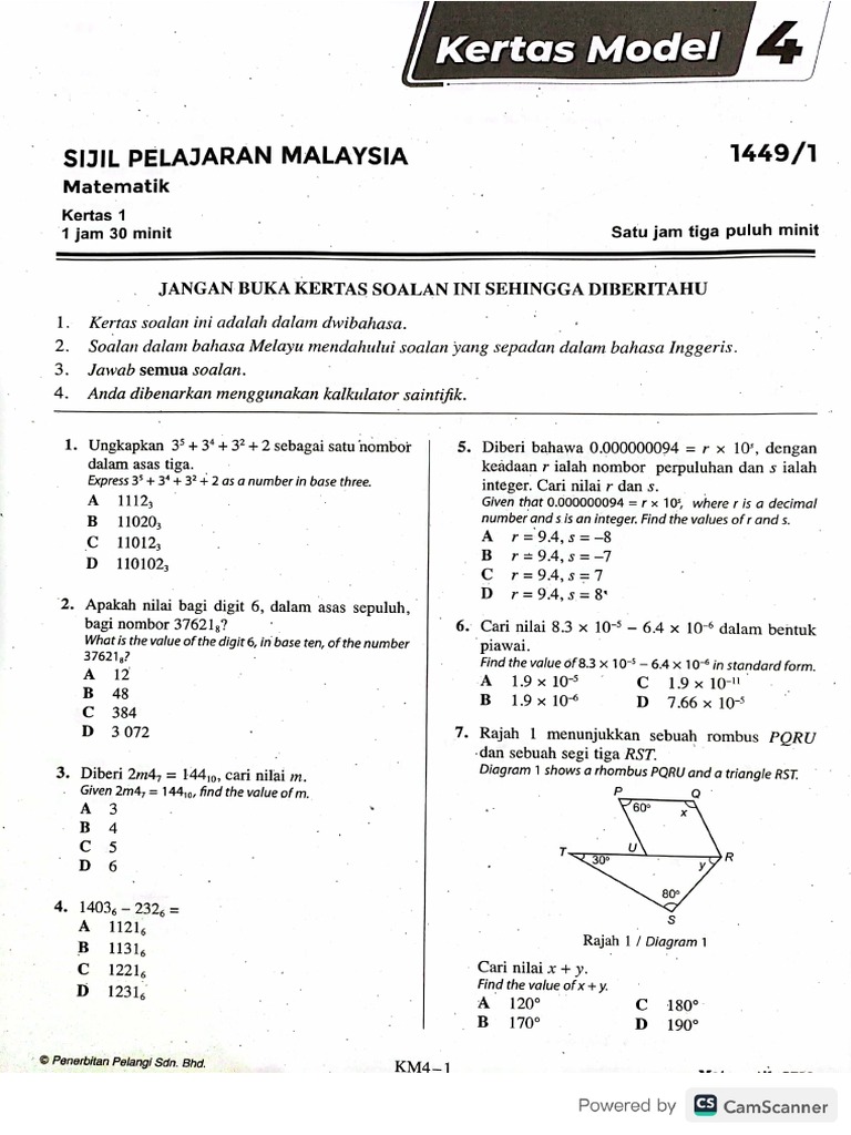 Mathematics Model 4f4 F5 Objektif Questions Spm Pdf