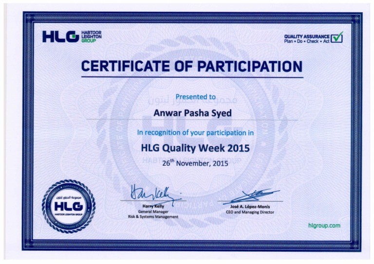 HLG Quality Certificate | PDF
