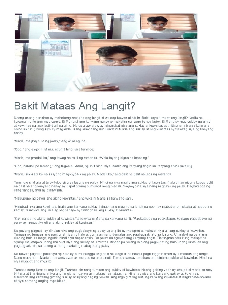 Bakit Mataas Ang Langit | PDF