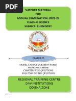 Aakash Scholarship Test Sample Papers - ANTHE Previous Year Question ...