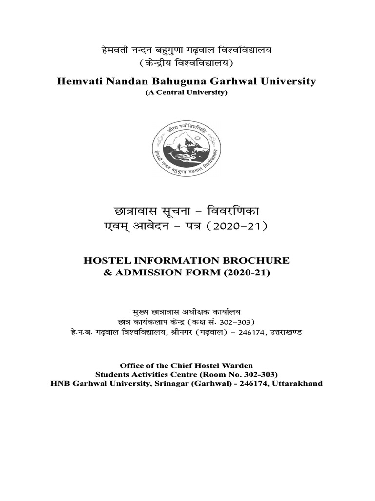 Hostel Brochure 2020 PDF | PDF | Doctor Of Philosophy | Boarding School