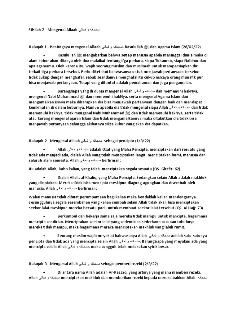 HSI Silsilah 2 - Mengenal Allah, Rasulullah Dan Agama Islam | PDF