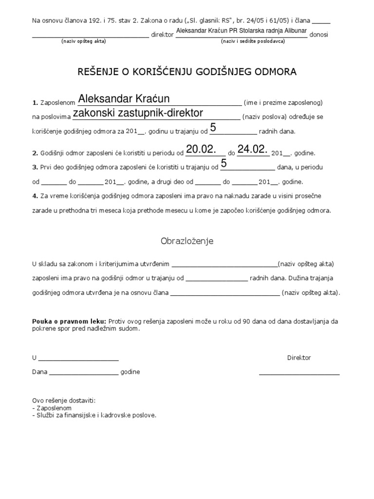Rešenje o Godišnjem Odmoru | PDF