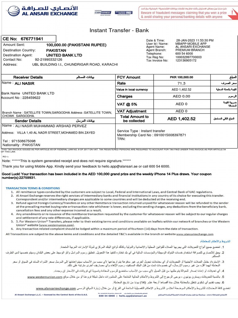 Instant Bank Transfer Receipt | PDF | Invoice | Value Added Tax