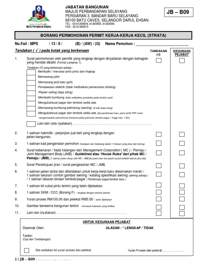 b09 - Senarai Semak Permohonan Permit Kerja Kecil Strata | PDF