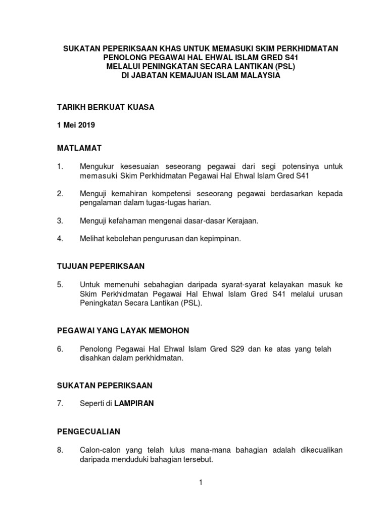 Sukatan PSL Gred S41 2019 | PDF