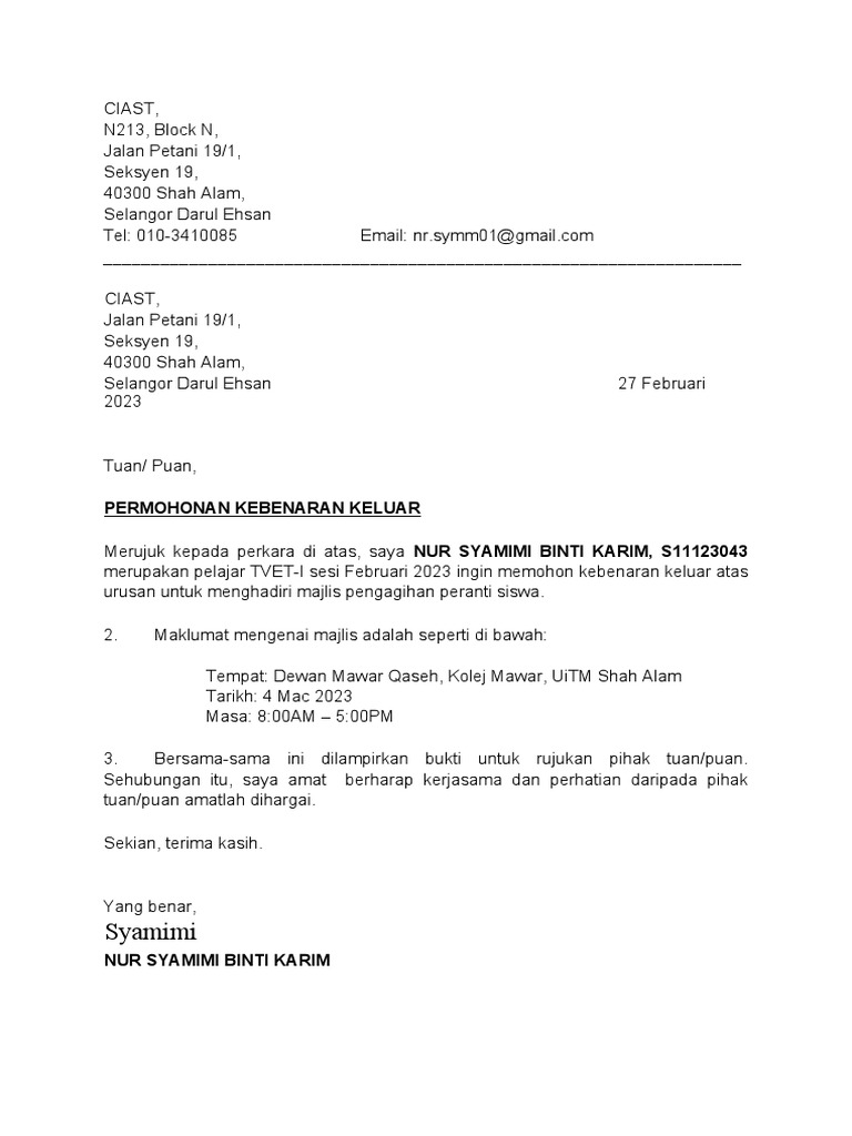 Surat Mohon Outing | PDF