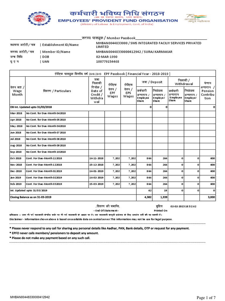 EPS Contribution and Passbook Summary | PDF | Financial Services ...