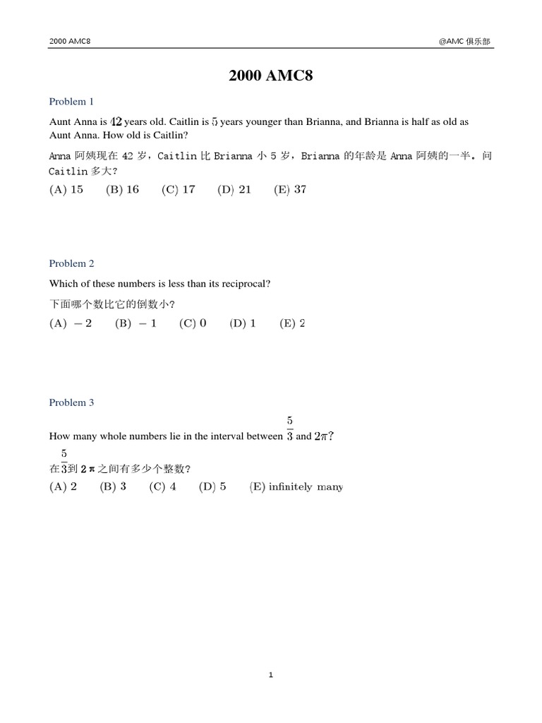 2000 Amc8 | PDF | Area | Elementary Mathematics