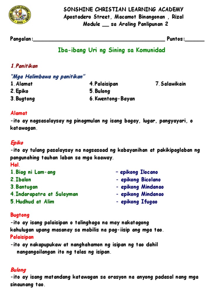 A.P-2 - Ibat Ibang Uri NG Sining Sa Kmunidad | PDF