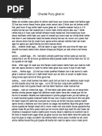 Prolog Liturgi Natal | PDF