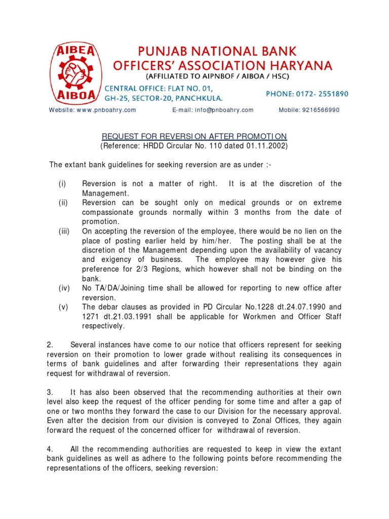 Reversion After Promotion | PDF | Government | Justice