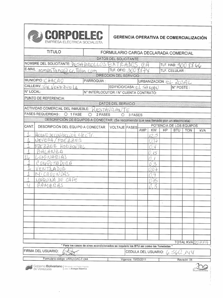 Formulario Carga Declarada Comercial | PDF