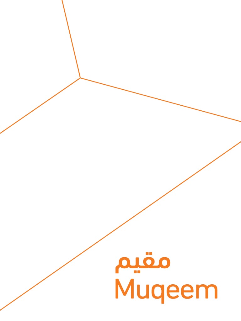 دليل المستخدم Muqeem New | PDF