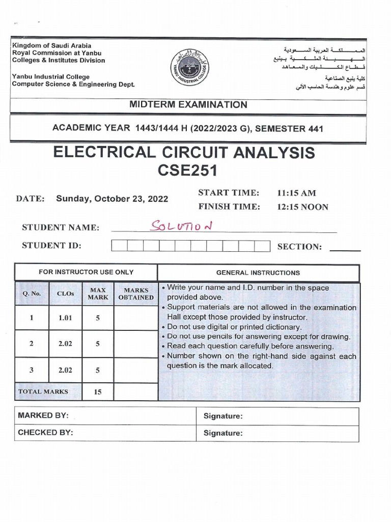 Yic Cse251 441 1 Midterm Ma | PDF