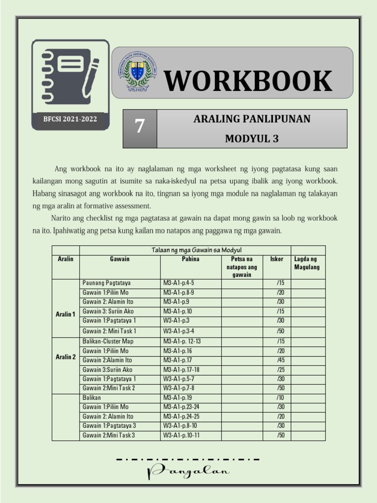 AP7y21 Workbook 3 | PDF