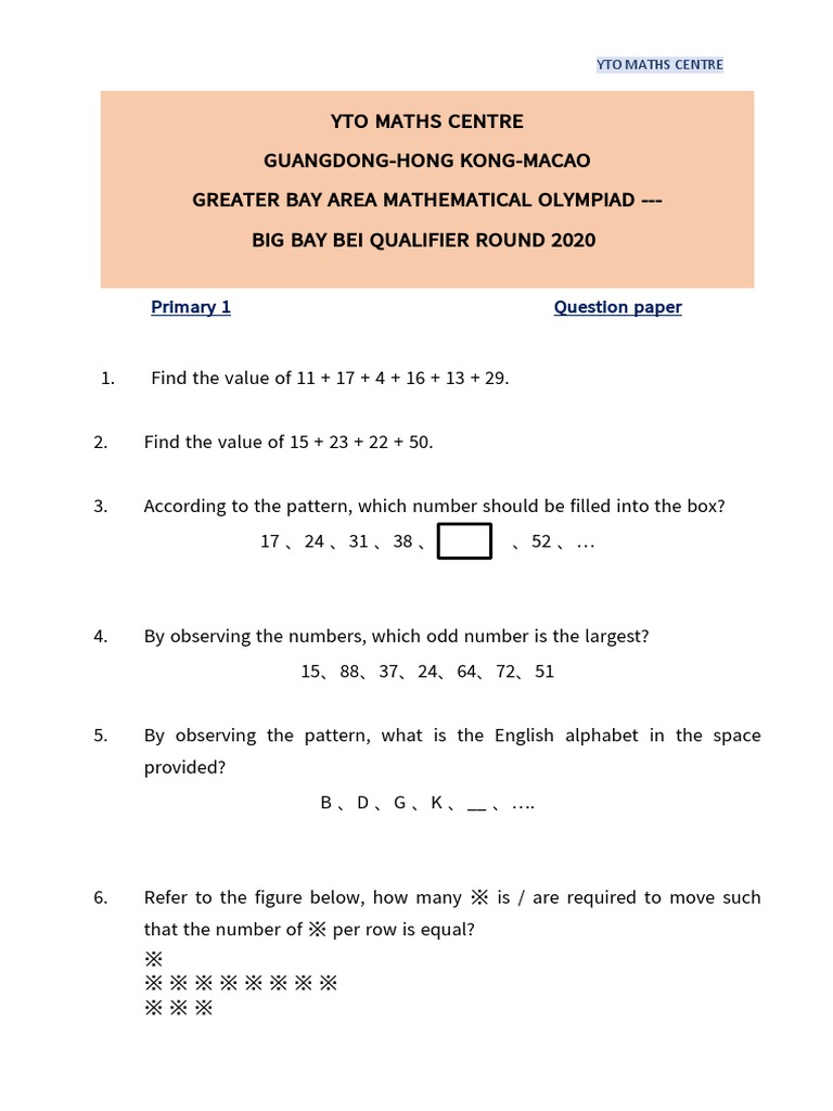 Primary 1 Question Paper from the YTO Maths Centre Guangdong-Hong Kong ...