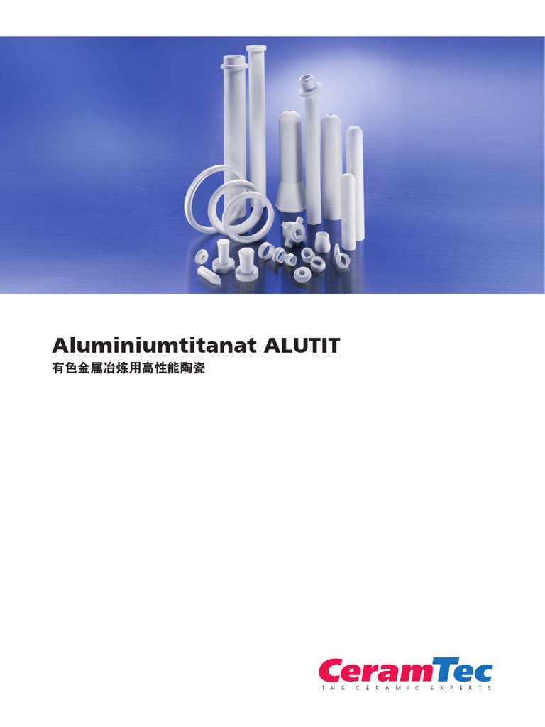 Aluminium Titanate ALUTIT中文 | PDF