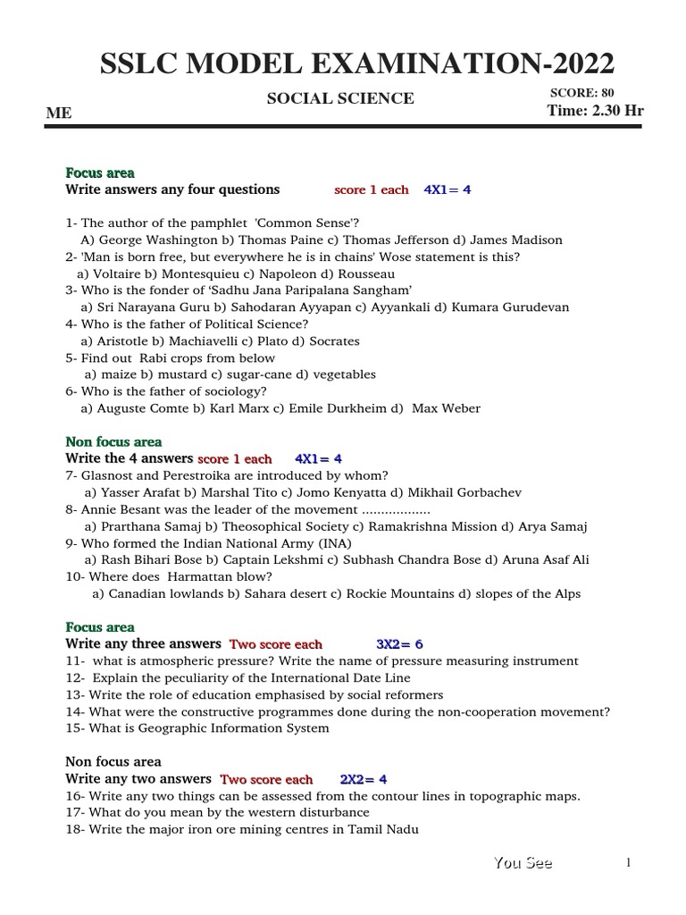 SSLC Model Exam Social Science Questions | PDF