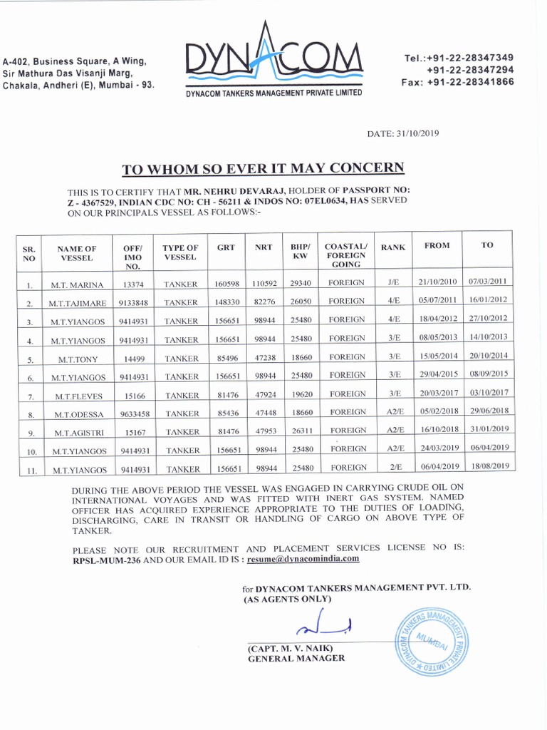 Nehru Sea Service Letter | PDF