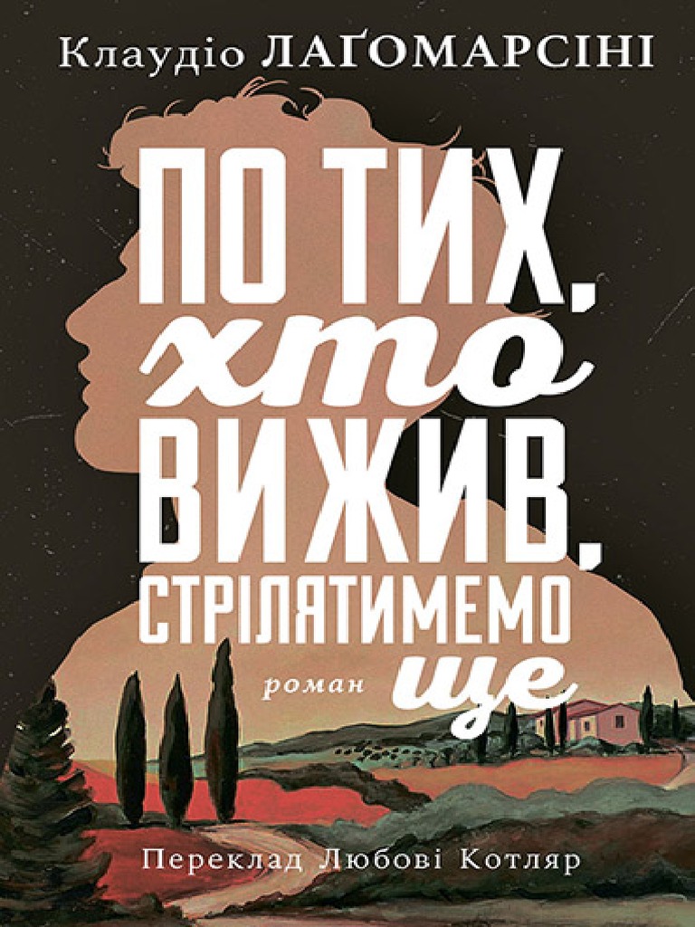 Po Tikh Khto Vizhiv Striliati - Klaudio Lag'omarsini | PDF