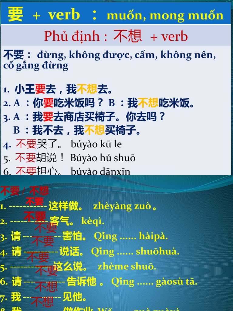 Bai 1 Hsk2 Ngu Phap Luyen Noi Bai Tap Pdf