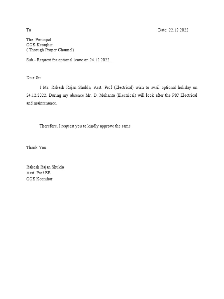 Optional Leave Application | PDF