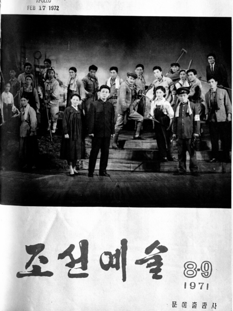 Choson Yesul (Vol. 8-9) | PDF