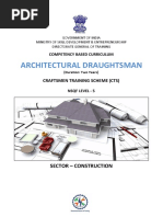 IEM Logbook | PDF